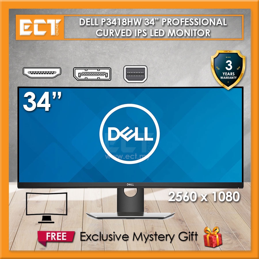 Dell P3418HW 34" Professional Curved IPS LED Monitor (2560 x 1080 ...