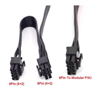 PSU Modular 8 pin Male to 2x8pin (6+2) Cable | Power Supply PCIE Cable ...