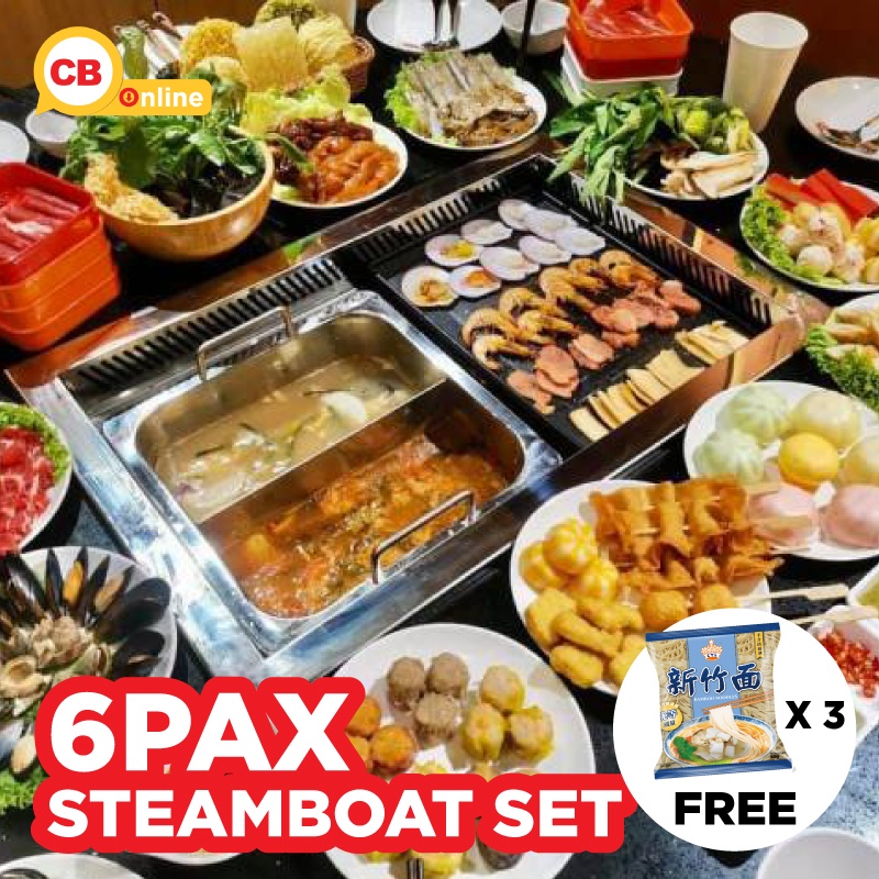 6 Pax Steamboat Set Frozen Steamboat Mix Fish Ball Haidilao Hot Pot ...