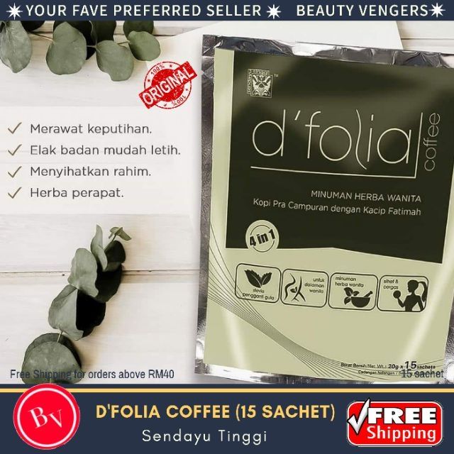 D'Folia Coffee Sendayu Tinggi | Shopee Malaysia