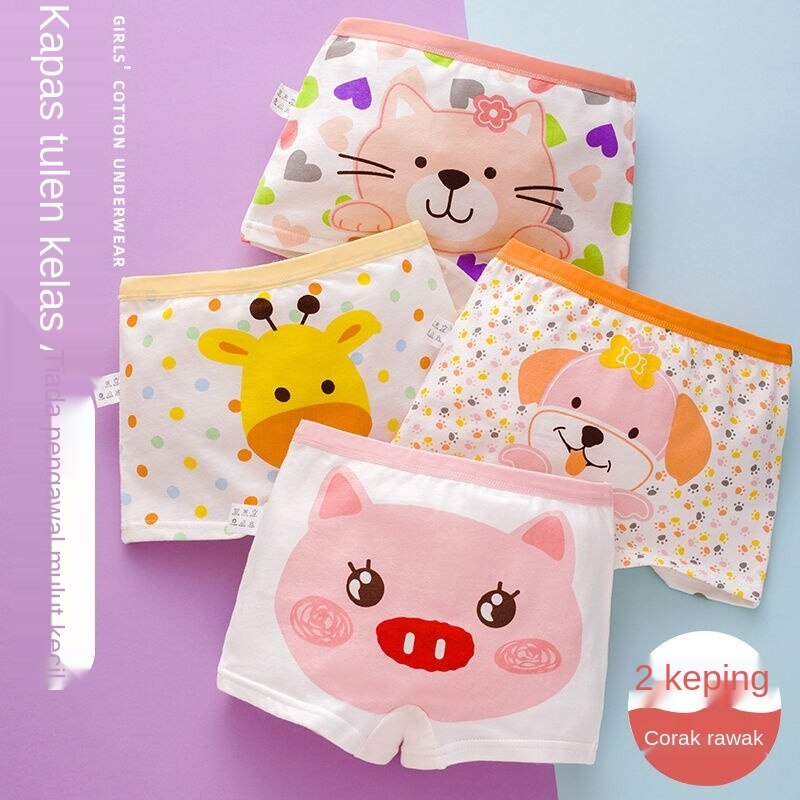 Cotton Boxer Children 'S Underwear Girl Baby Seluar Segi Empat Cartoon ...