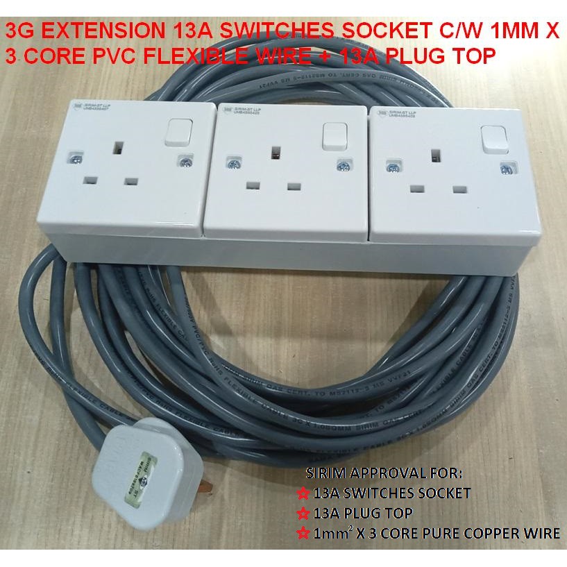 3G EXTENSION 13A SWITCHES SOCKET C/W 1MM X 3C PVC FLEX WIRE + 3PIN PLUG ...