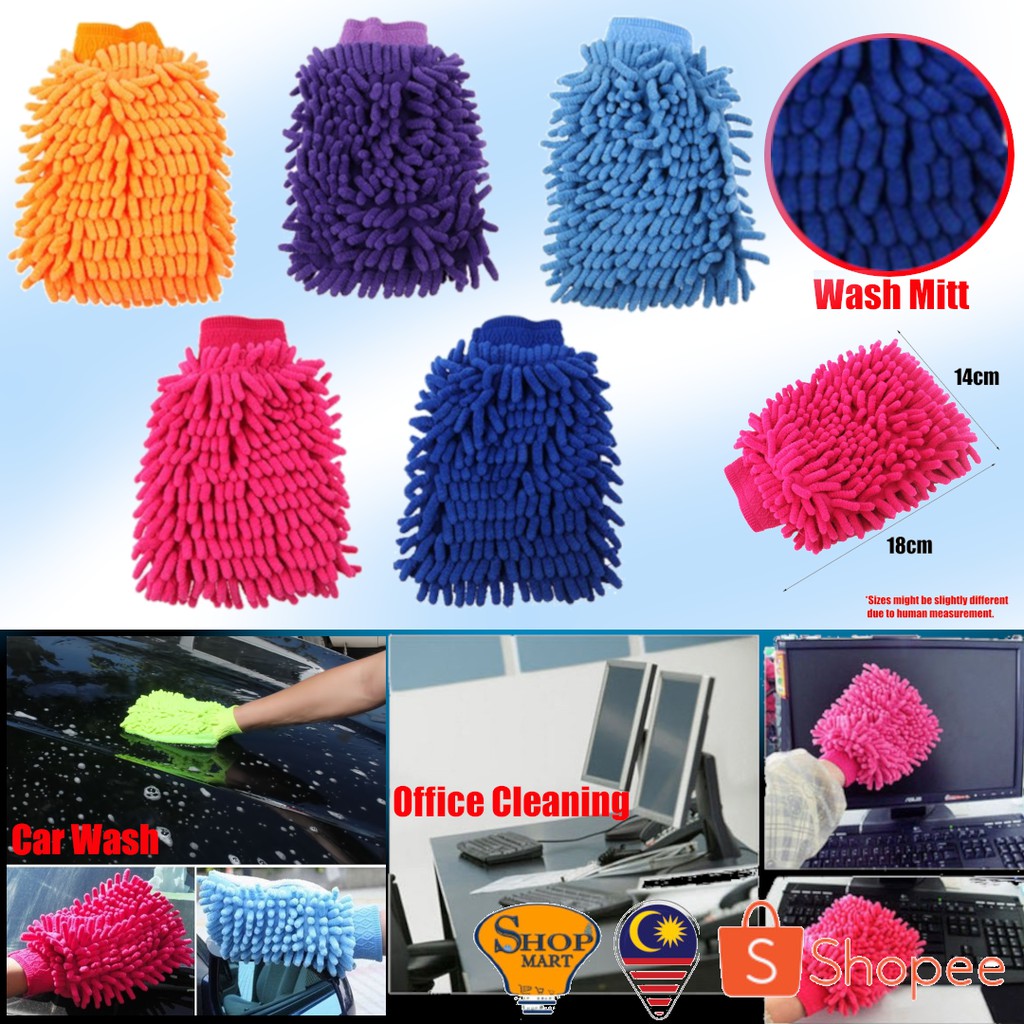 Car Vehicle Wash Mitt Microfiber Soft Hand Glove Washing Towel Span ...