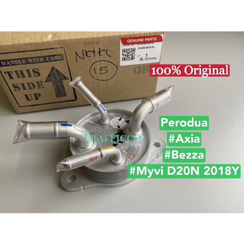 Original Perodua Axia Bezza Myvi 2018y D20n Auto Oil Cooler Gearbox ...