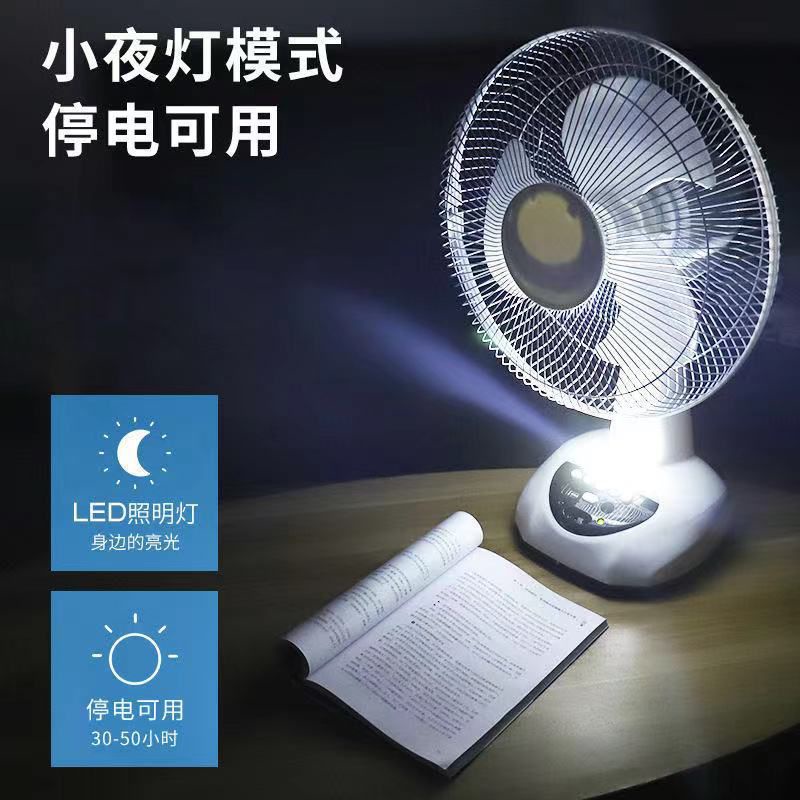 Kipas Solar 12" Potable Solar Rechargeable Fan Light Power Bank untuk ...