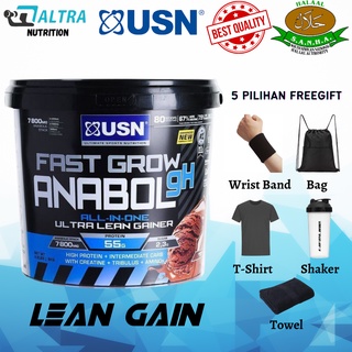 USN Fast Grow Anabolic Lean Weight Gainer Mass Protein Powder 4KG | Shopee Malaysia
