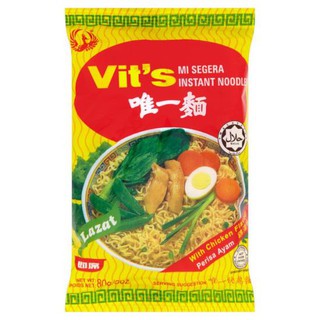 Vit's Mee Perisa Ayam 6 X 5'S X 80G (Carton) | Shopee Malaysia
