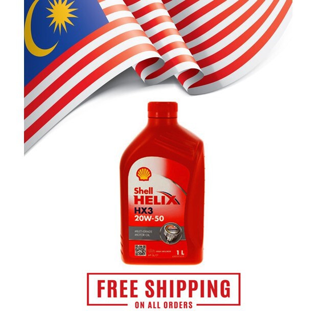 petronas engine oil [Untuk Pasaran Malaysia] Shell Helix HX3 20W50 ...