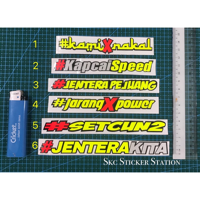 Sticker Cutting Overlapping # Ayat Perkataan ( pantulan & florescent) # ...
