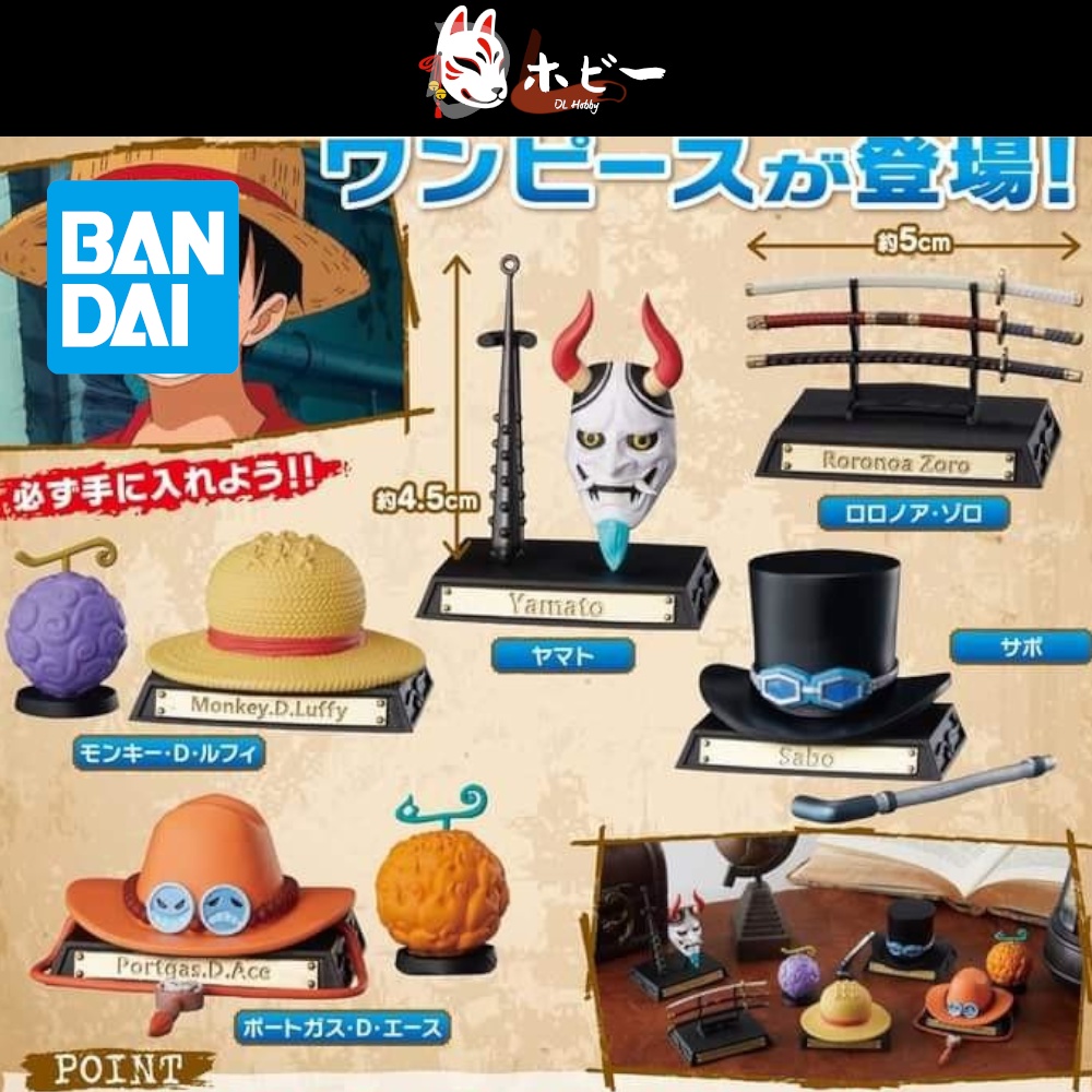 One Piece Gashapon Collection Weapon and Equipment display Official ...