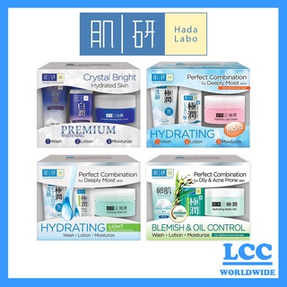 hada labo - Prices and Promotions - Jul 2022 | Shopee Malaysia