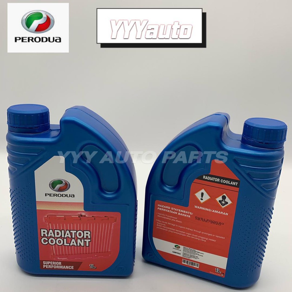 Axia perodua myvi alza bezza axia coolant genuine parts red color 1 ...