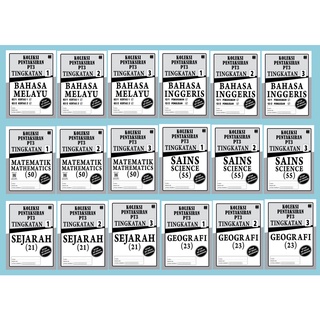 Minerva Book Store, Online Shop | Shopee Malaysia