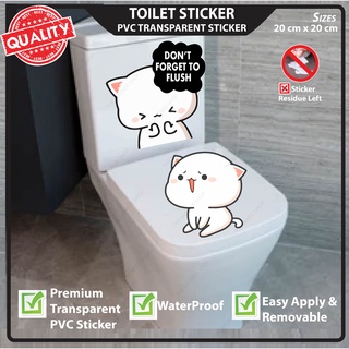 Suis Label Sticker/ Switch Label PVC Sticker / Sticker Suis / Sticker ...