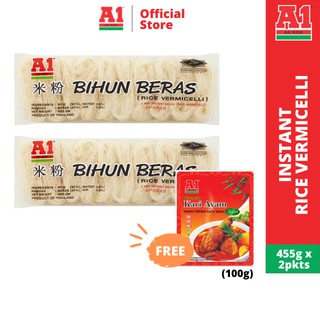 bihun - Prices and Promotions - Oct 2022 | Shopee Malaysia
