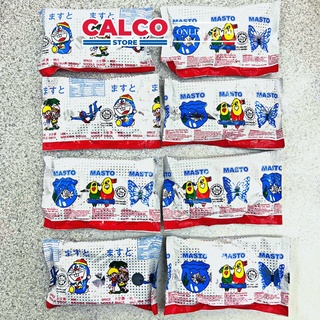 Sarawak Lee Fah Mee Masto Space Noodle Snack Childhood (12g x 40’s ...
