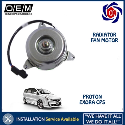 Proton Exora CPS Radiator Fan Motor Moto Kipas Tangki | Shopee Malaysia