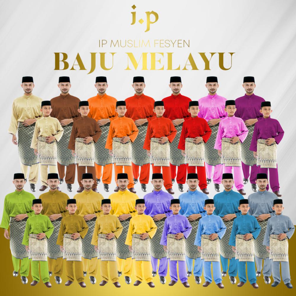 InP Uniform, Online Shop | Shopee Malaysia