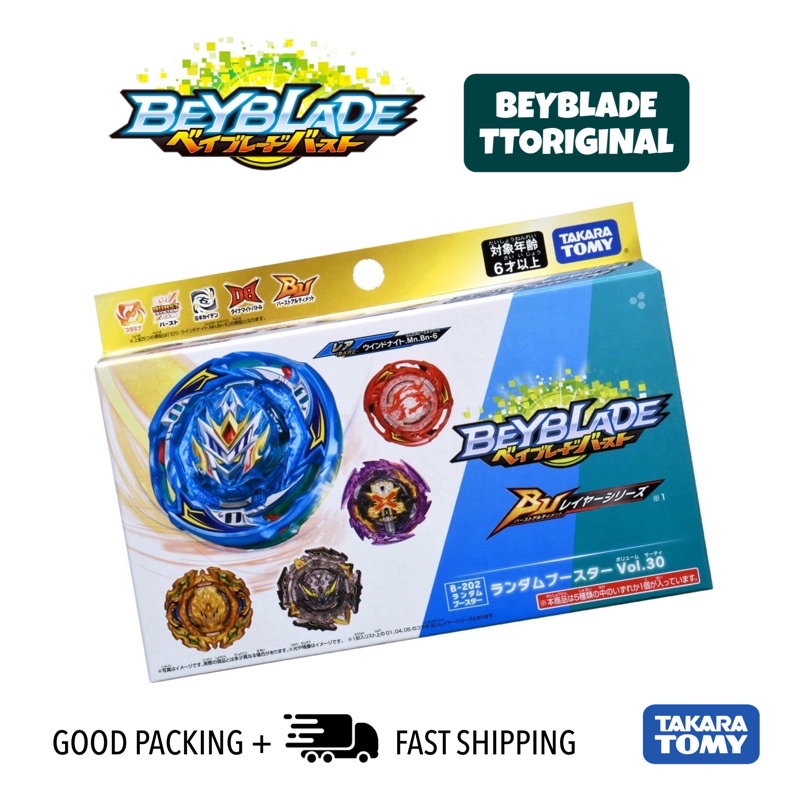 B202 Random Booster Vol30 Beyblade Takara Tomy / Wind Knight Moon ...