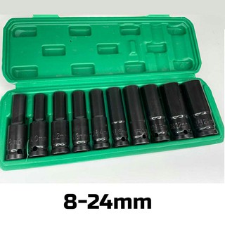 Spanar Box MLG 1024 10PCS 1/2" Impact Deep Socket Tool Set 10-24mm ...