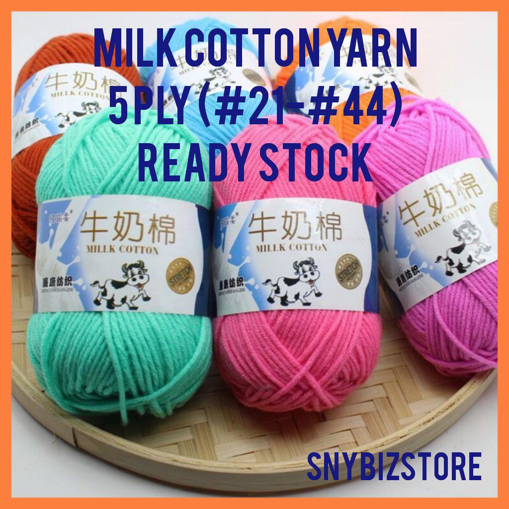 Crochet Yarn Benang Kait Milk Cotton 5 Ply 50g READY STOCK (#21~#44 ...