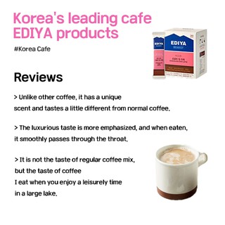 [Ediya] Coffee Beanist Latte (Toffee nut/Cafe Latte/Vanilla/Chocolate ...