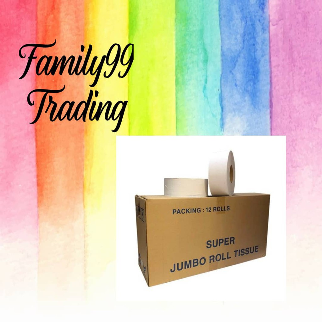 (12 ROLLS) Jumbo Roll Tissue (JRT) Recycle Embossed - 2-Ply (600gm ...