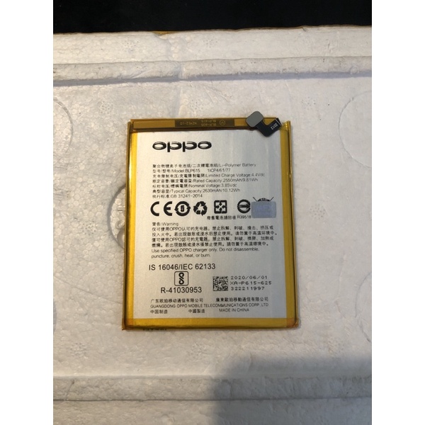 Original Battery Oppo A37 , NEO 9 | Shopee Malaysia