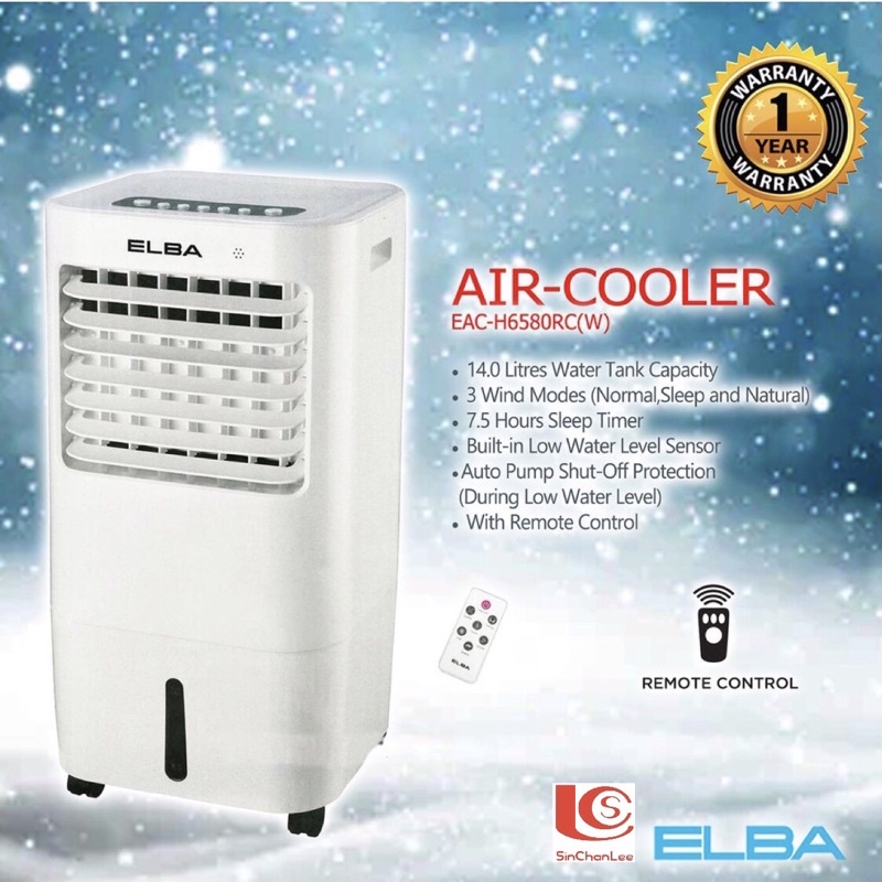 Elba Air Cooler 14L EAC-H6580(WH) | Shopee Malaysia