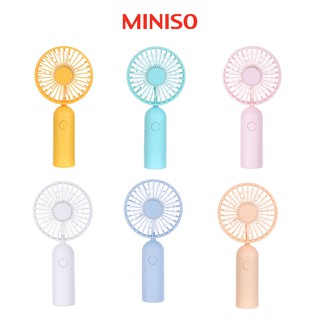 Miniso Malaysia Official, Online Shop | Shopee Malaysia