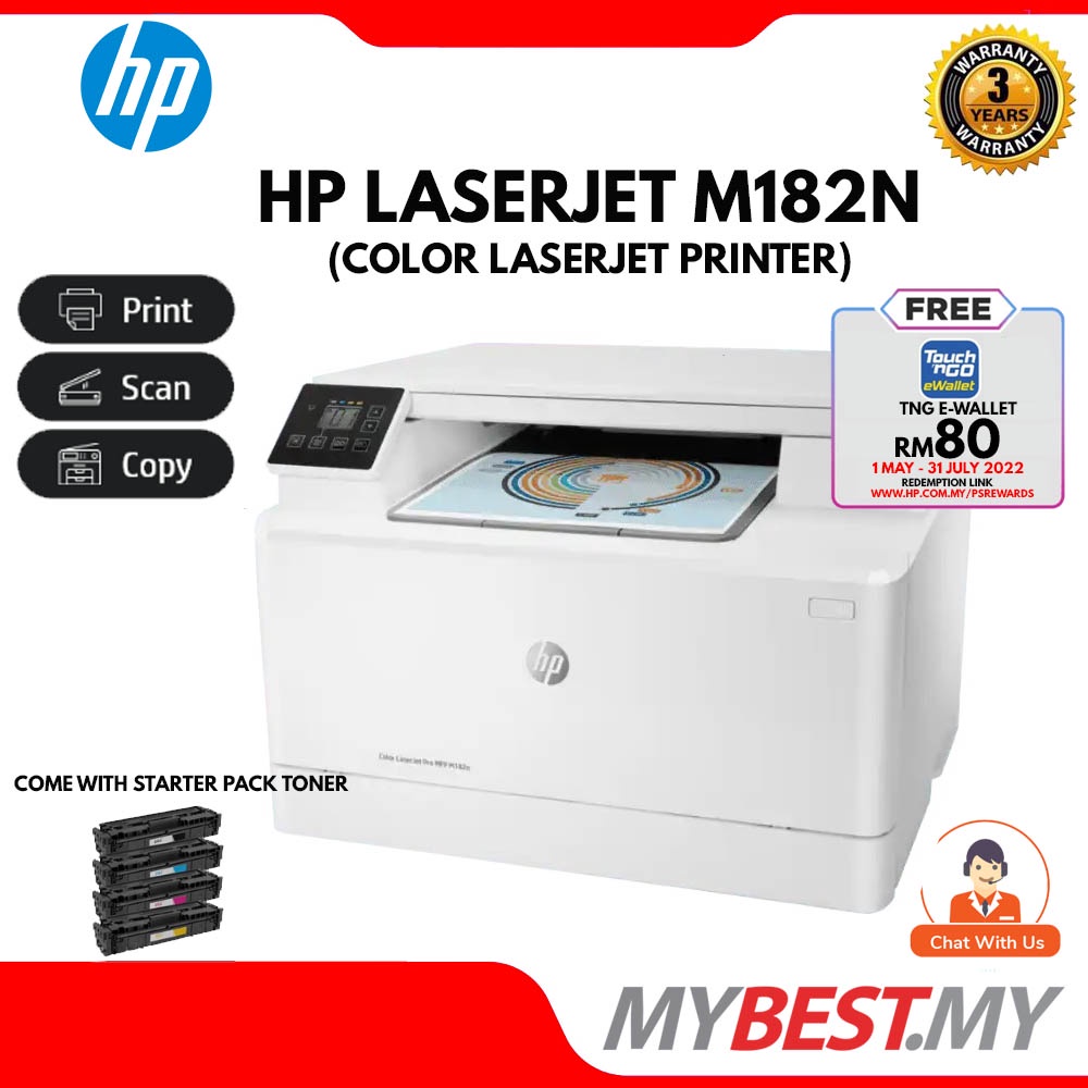 HP Color LaserJet Pro MFP M182n Multifunction Laser Printer | Shopee ...