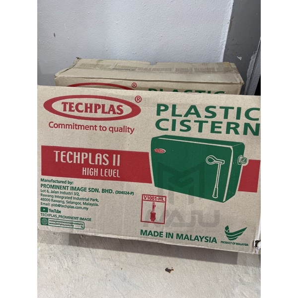MAJU TECHPLAS PVC HIGH/LOW LEVEL CISTERN / TANKI JAMBAN SET | Shopee ...