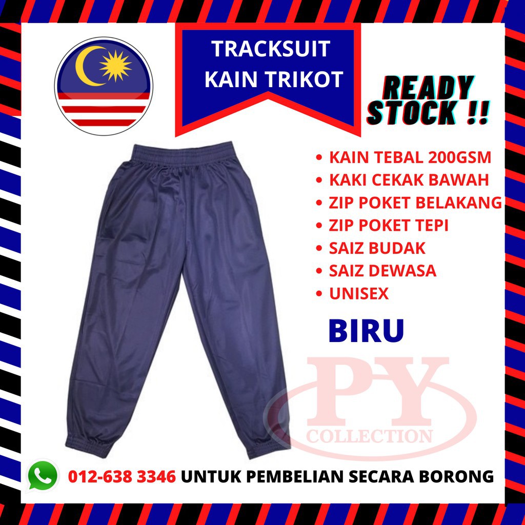 Sports pant pss02 - tracksuit kain tebal 200 gsm cekak bawah budak dan ...