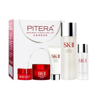 sk2 - Prices and Promotions - Jul 2021 | Shopee Malaysia