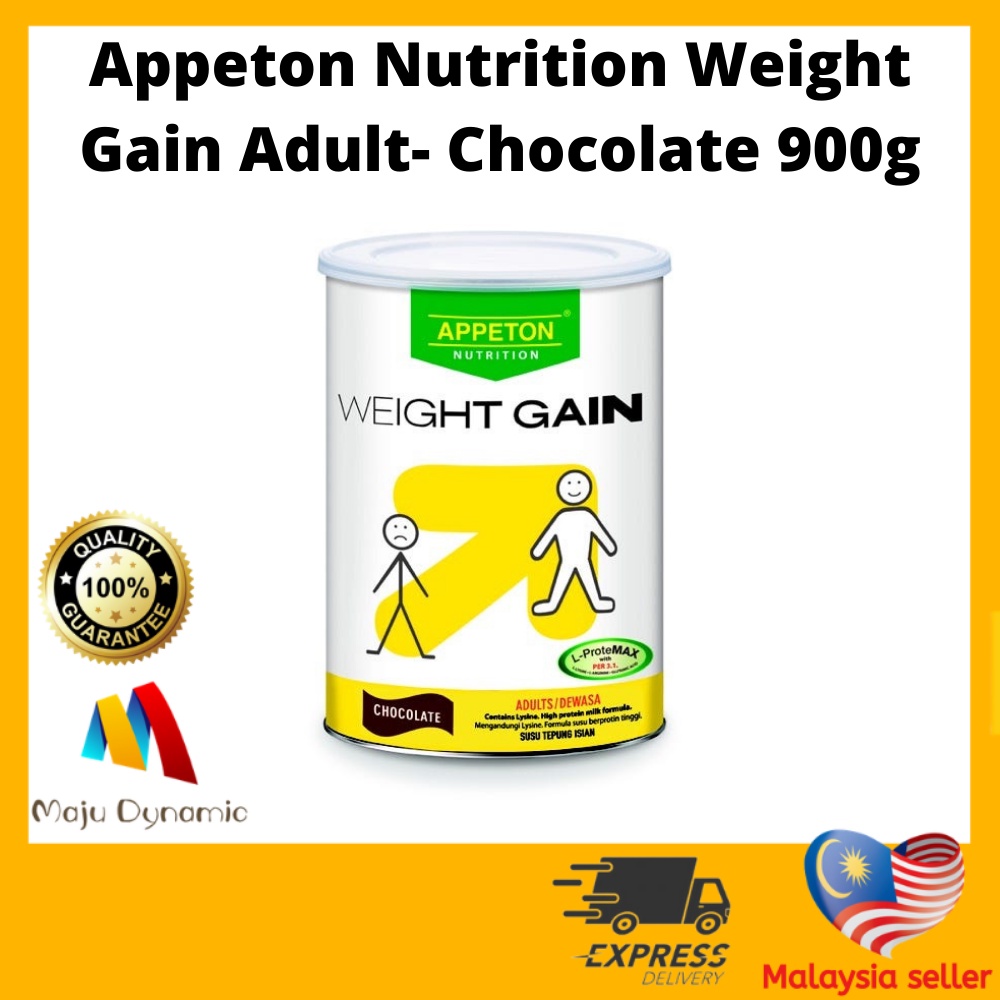 Special offer!!!Guardian Appeton Nutrition Weight Gain Adult- Chocolate ...