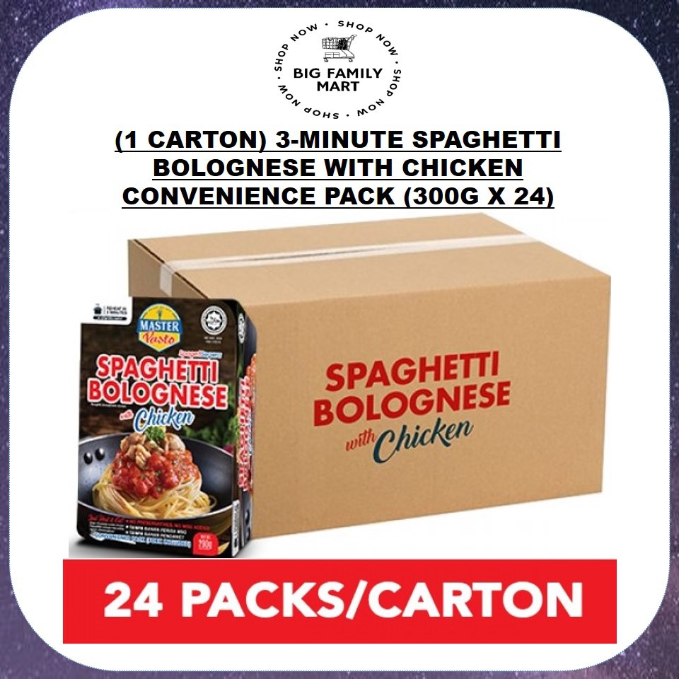 (1 CARTON) 3-MINUTE SPAGHETTI BOLOGNESE WITH CHICKEN CONVENIENCE PACK ...