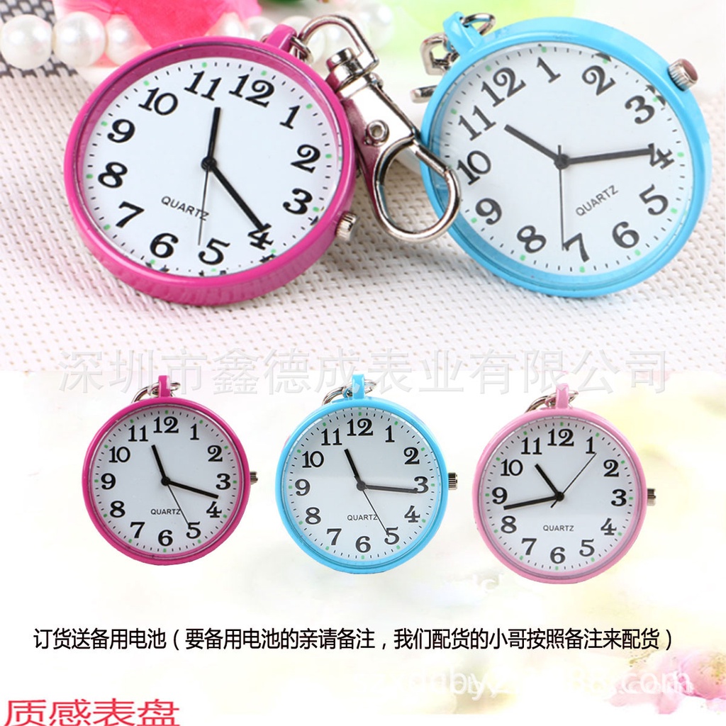 Nurse Watch Student Quartz Pocket Watch Hanging Chest Watch Large Dial ...