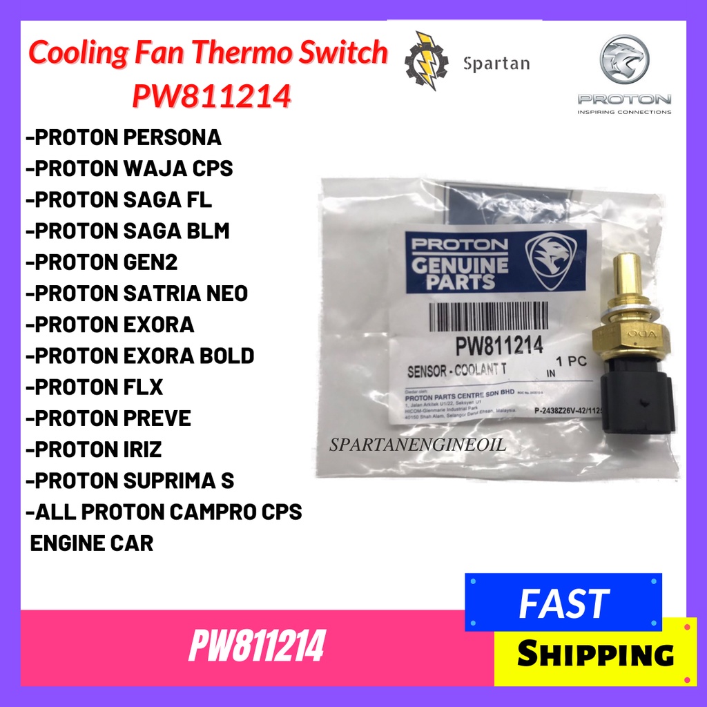 PROTON COOLING FAN THERMO TEMPERATURE SWITCH PW811214 | Shopee Malaysia
