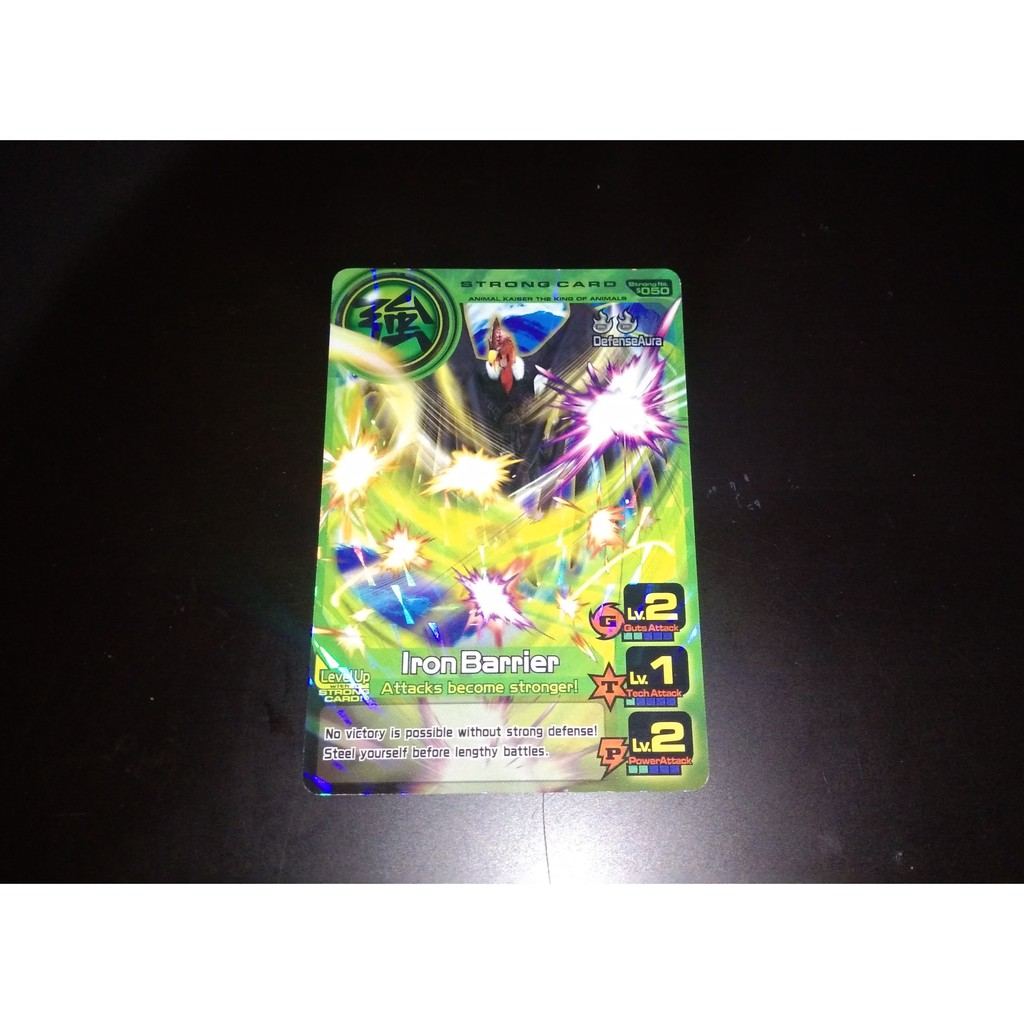 Original Animal Kaiser Card 01 | Shopee Malaysia