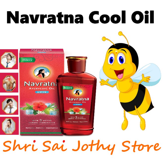 Original Navratna Herbal Cool Oil Imported from India - SHRI SAI JOTHY ...