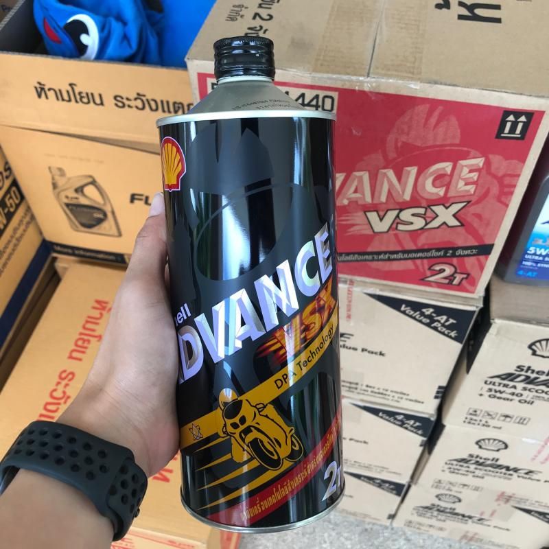 SHELL ADVANCE 2T VSX Thailand | Shopee Malaysia