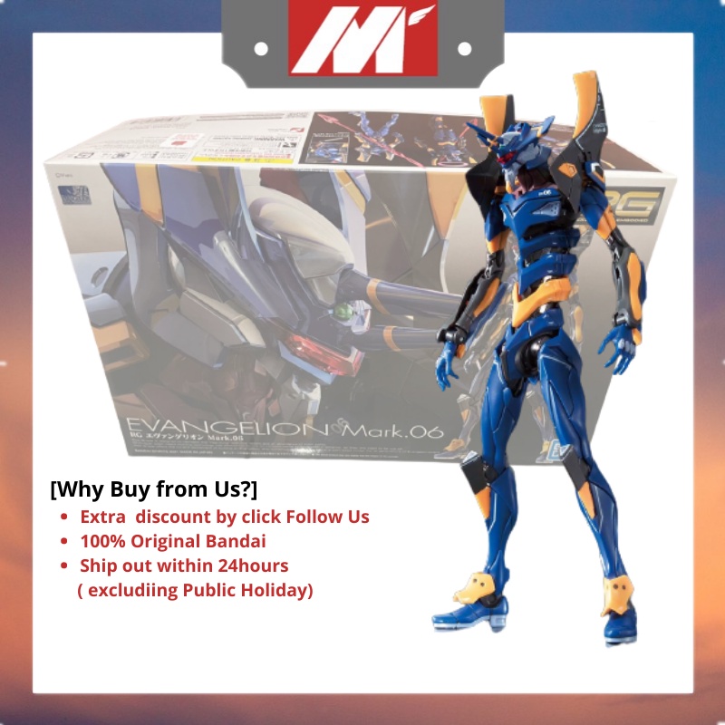 BANDAI RG EVANGELION MARK. 06 RG EVA | Shopee Malaysia