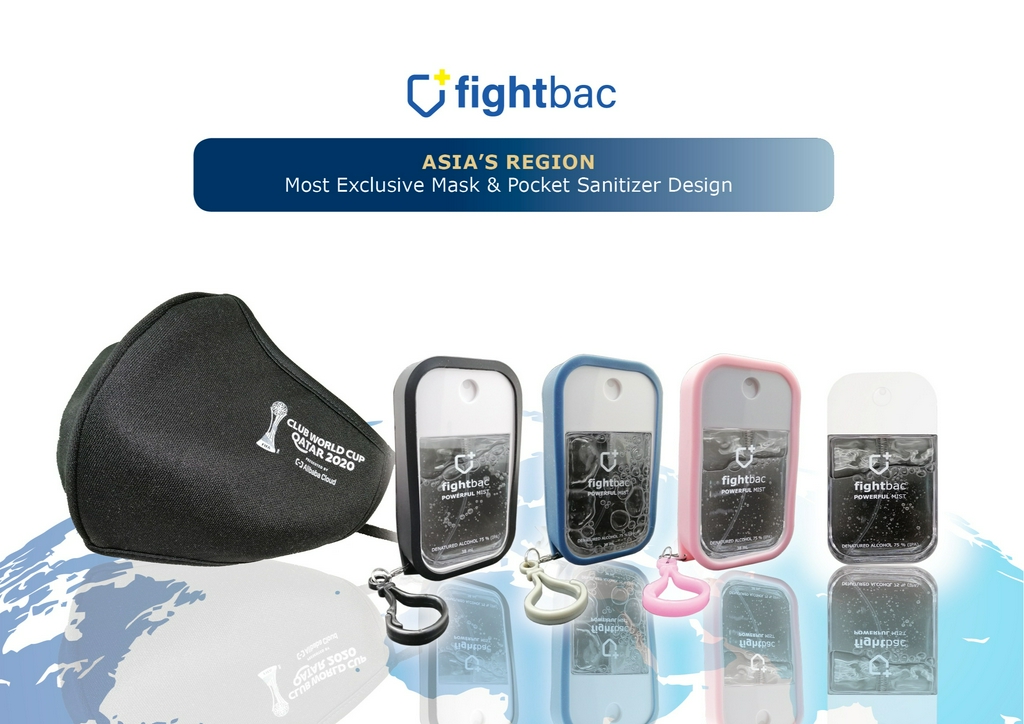 Fightbac Official Store, Online Shop | Shopee Malaysia