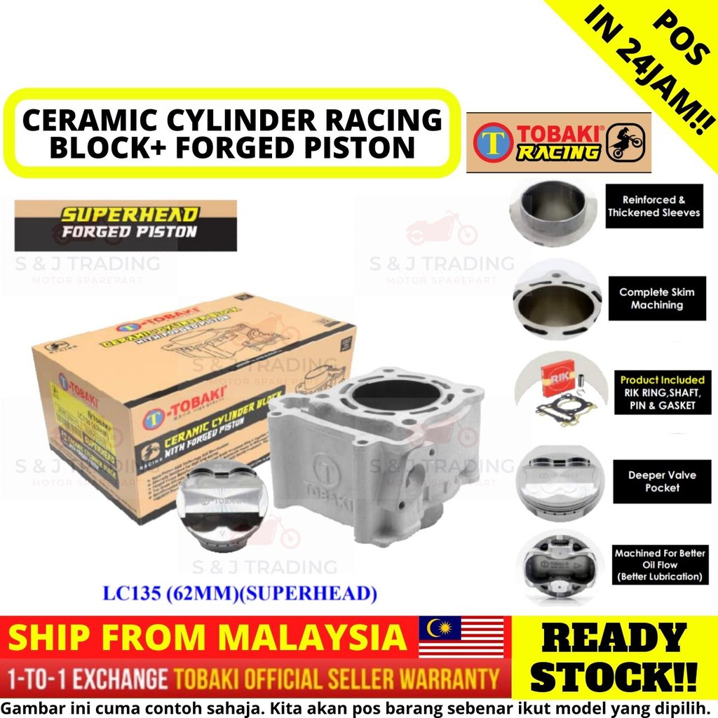 LC135/ Y15ZR TOBAKI SUPERHEAD CERAMIC CYLINDER RACING BLOCK+ FORGED ...