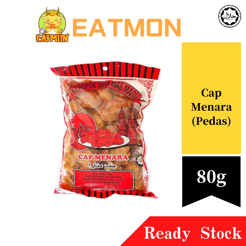 [EATMON] Keropok Ikan Cap Menara Keropok Sira Mas Madu ( Pedas ) 80g ...