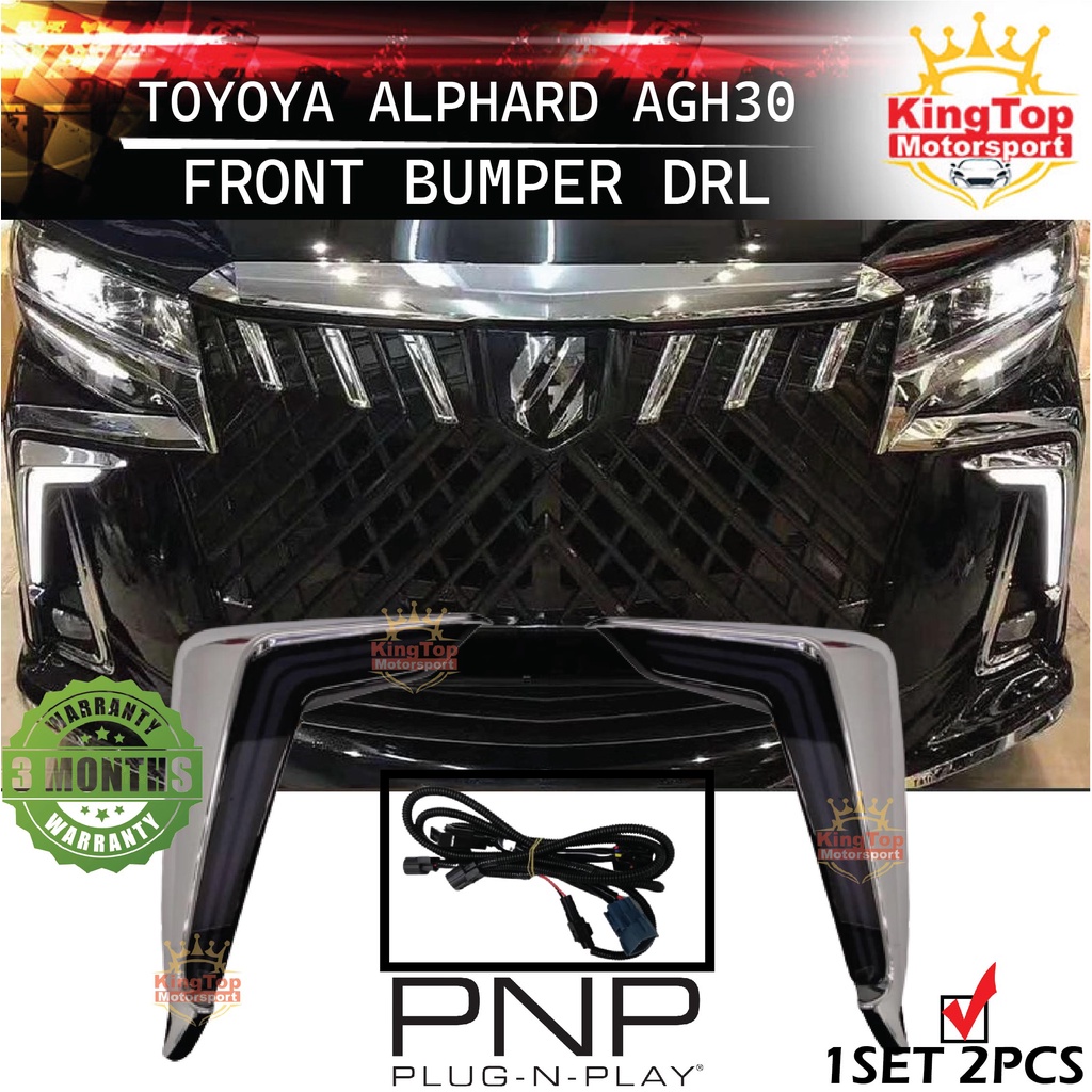 Toyota Alphard 2018 2019 2020 2021 front led drl daylight lamp 3 in 1 ...