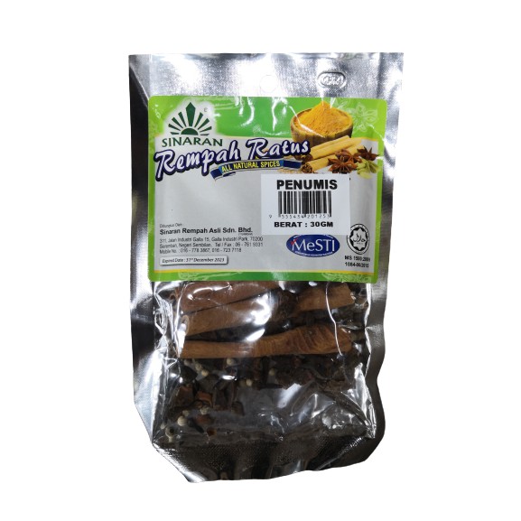 Rempah 3 Sekawan / Penumis +/- 30g | Shopee Malaysia