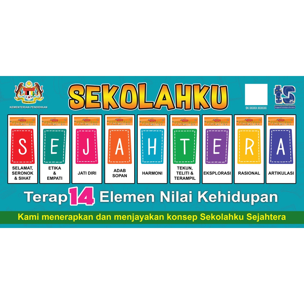 banner sekolahku sejahtera untuk sekolah rendah dan menengah | Shopee ...