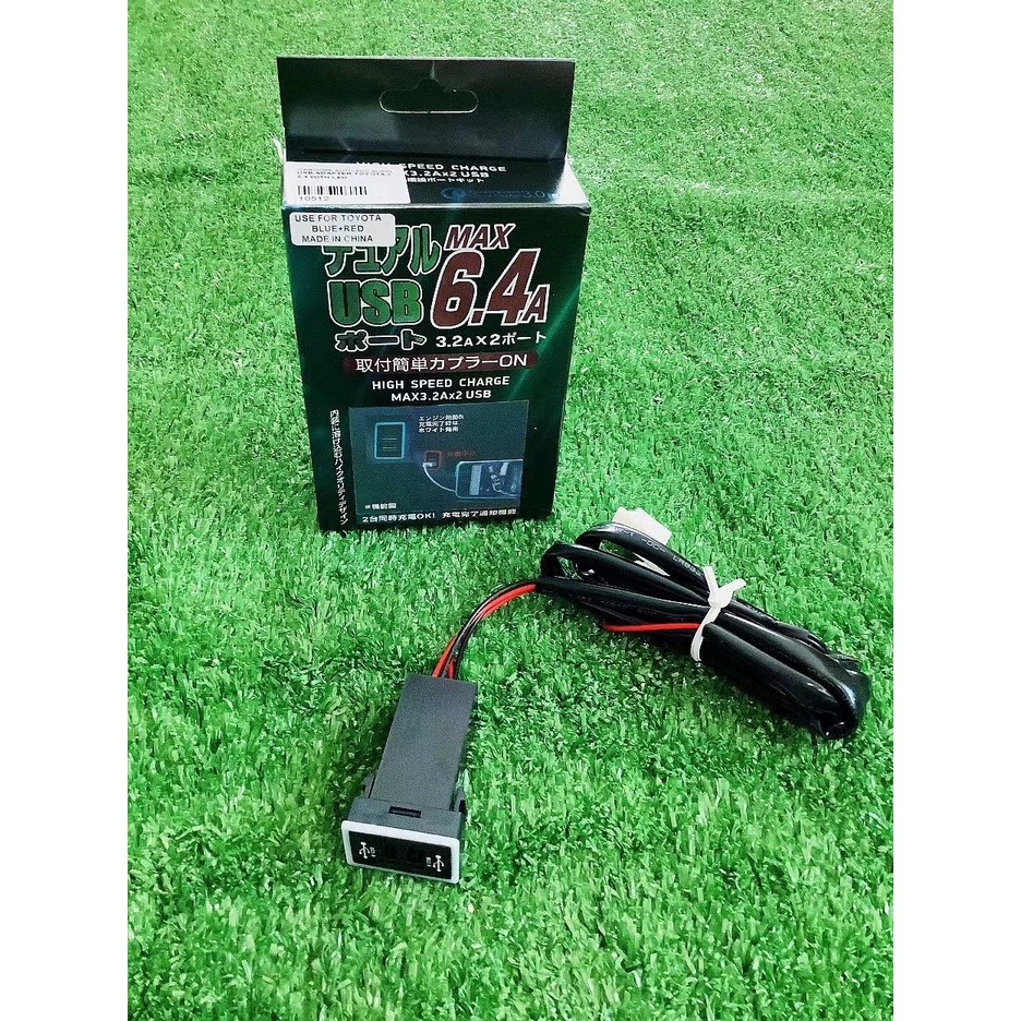 Toyota mobile phone charger 3.0 double fast charging car charging USB socket | Shopee Malaysia