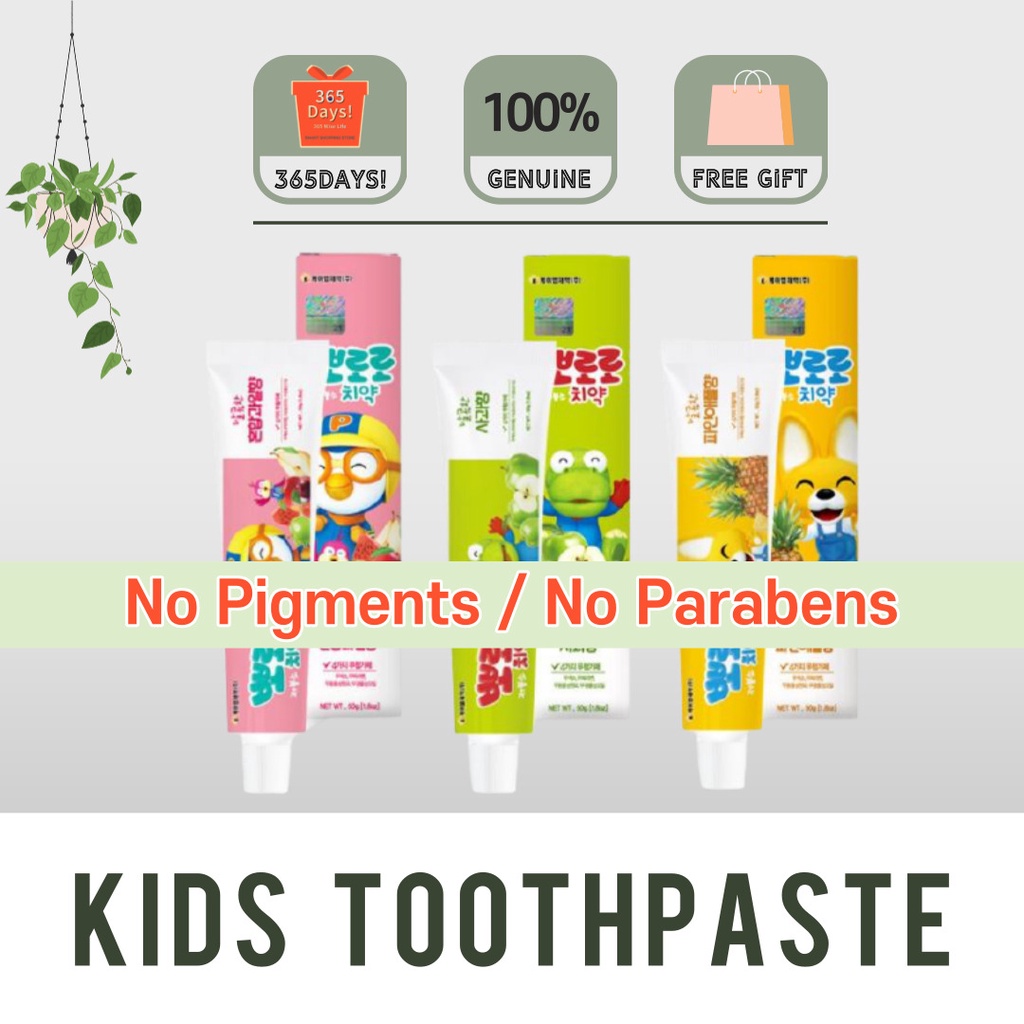 [PORORO] NEW Kids Children Low Fluoride Toothpaste Xylitol Upgrade 3pcs ...